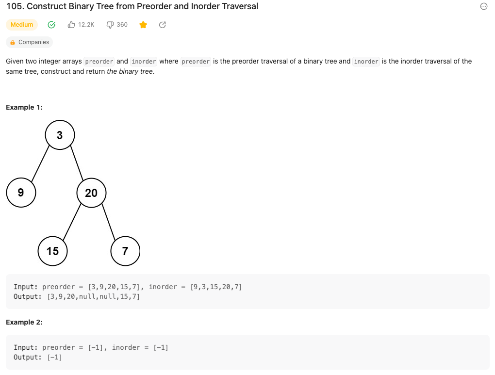 LeetCode 笔记 3：Construct Binary Tree from xxx Traversal | Lihang Liu's Homepage